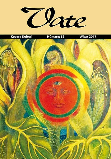 Kovara Vate 52 – Weşanxaneye Vateyî